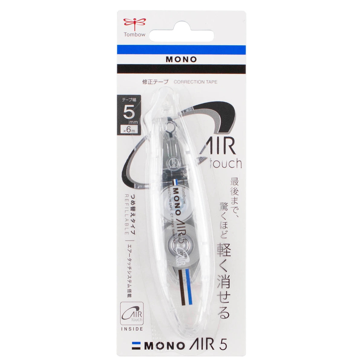 Tombow Mono Air Touch Correction Tape – Of Aspen Curated Gifts